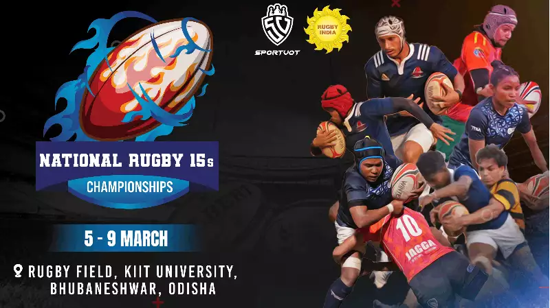 National Rugby 15s Championship - Division-II Men & Women